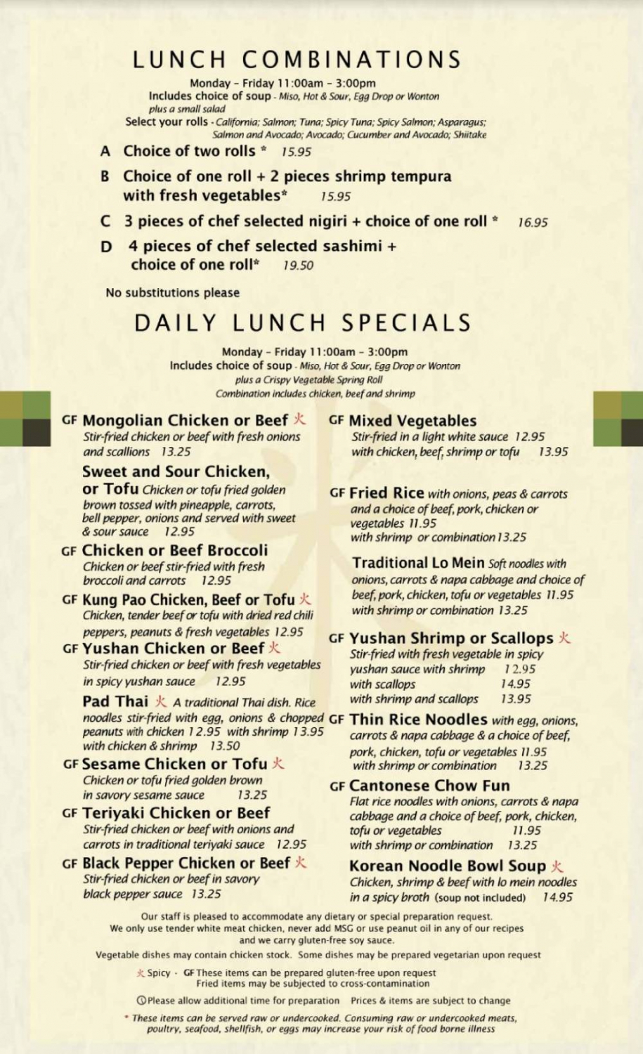 LUNCH MENU – Rice Bistro & Sushi